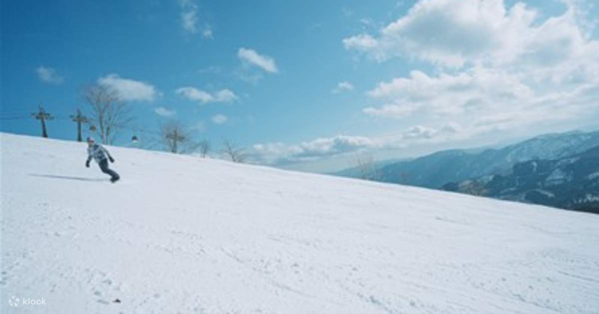 Pase de telesilla y alquiler de esquíes para la estación de esquí Nagoya Gifu Gujo WingHills ...